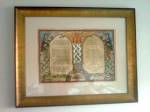 Celtic Ketubah by Celtic Artist RACHEL ARBUCKLE